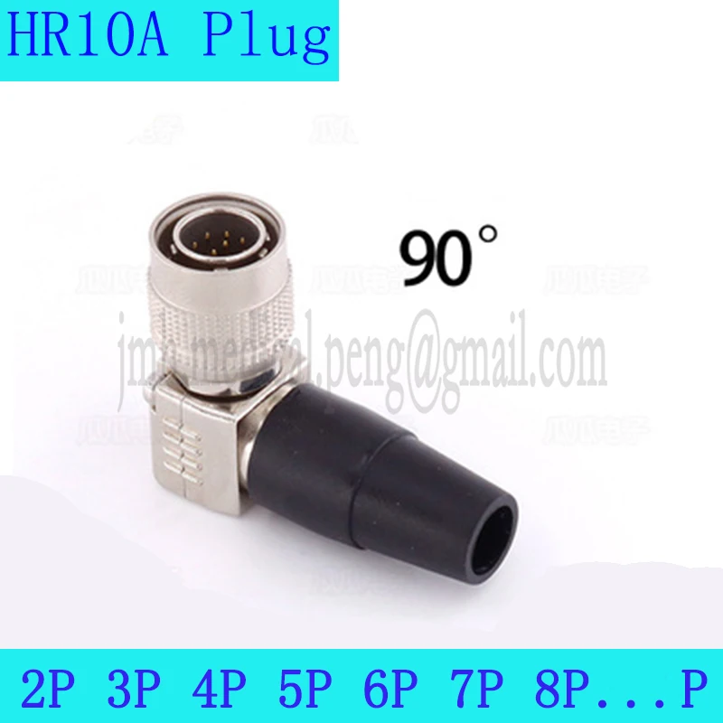 Hirose-HR10A-7P-10P-12Pin-Hole-90-Automation.jpg