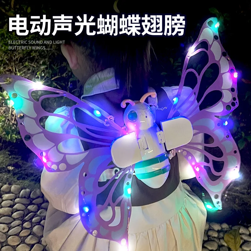 Hot-selling-electric-luminous-butterfly-wing-back-decoration-wing-elf ...