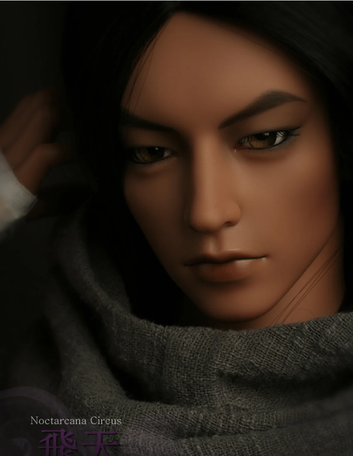 Store Home Products Sale Feedback