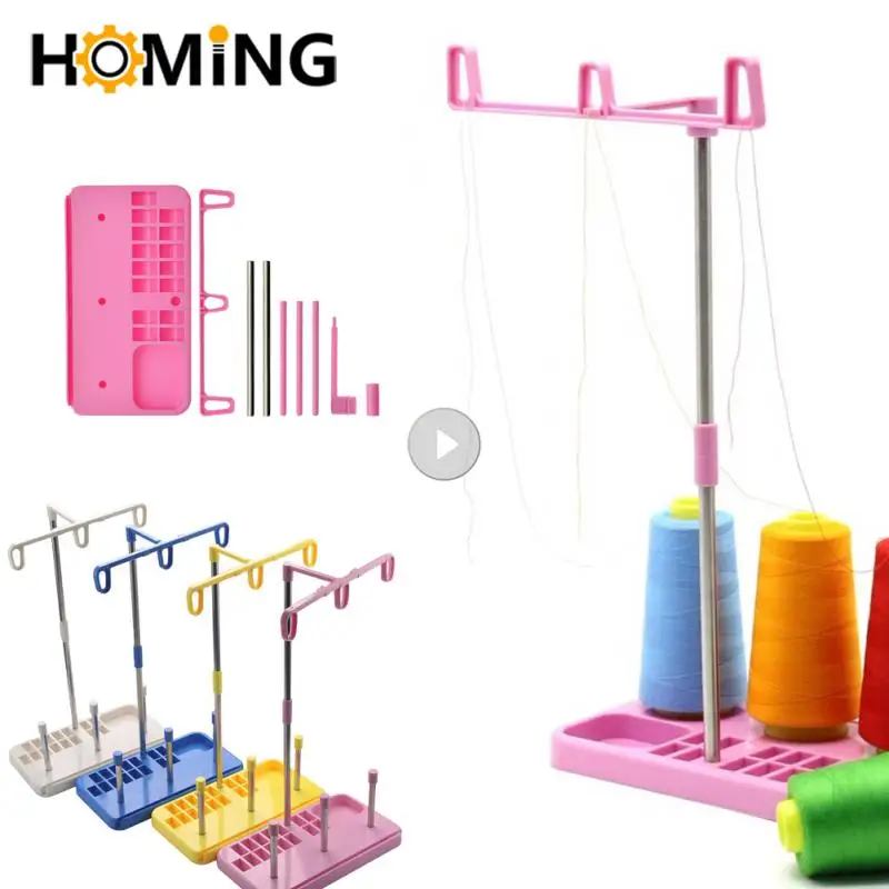 Three-Cone-Spools-Thread-Stand-Holder-For-Sewing-Machines-Serger-Home ...