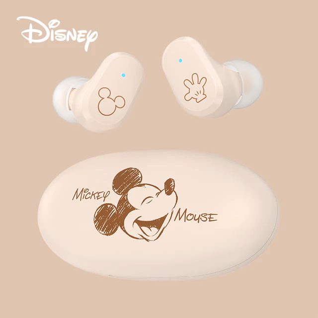 Disney Audio Store