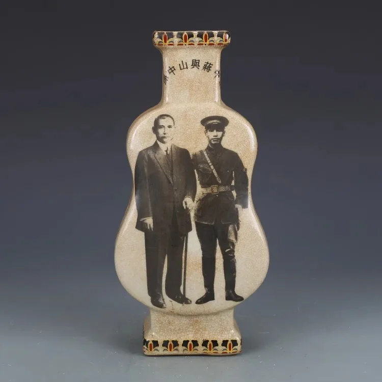Antique-Old-Chinese-Porcelain-vase-Sun-Zhong-shan-bottle-Handmade ...