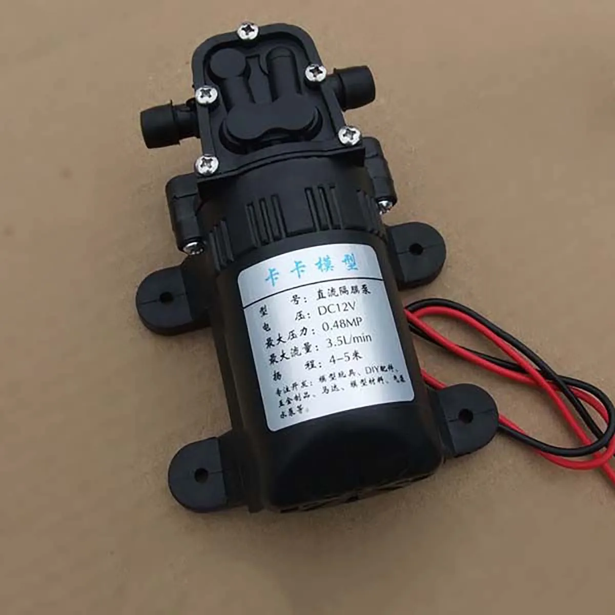 1Pcs-12V-DC-Reflux-Diaphragm-550-Water-Pump-Fish-Tank-Reflux-Pump-Pump ...