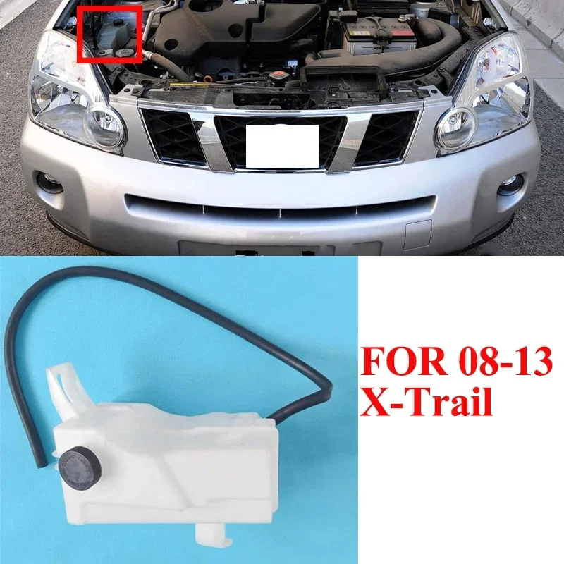 CAPQX For Nissan X-Trail XTrail 2008-13 Radiator Coolant Expansion Tank ...
