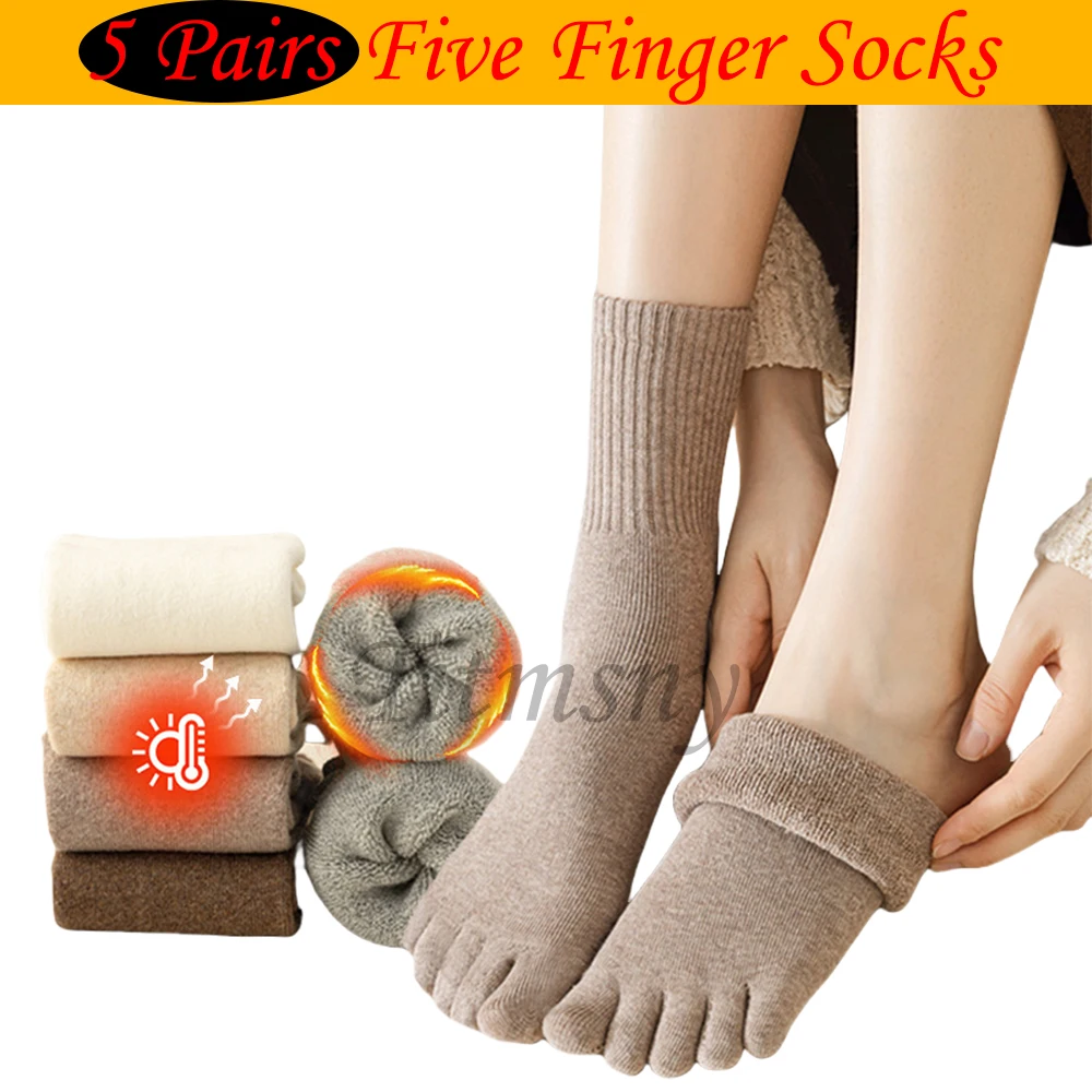 5-Pairs-Women-Toe-Socks-Thick-Winter-Cotton-Solid-Loose-Breathable-Warm ...