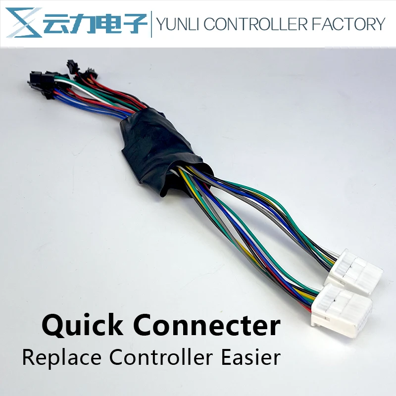 YUNLI-Controller-Connector-Cable-Easier-To-Change-Scooter-Kits.jpg