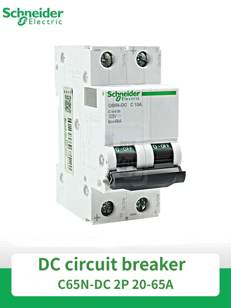 Schneider-Electric-C65N-DC-MCB-Multi-9-A9-Air-switch-2P-DC-Miniature-Circuit-Breaker-C.jpg