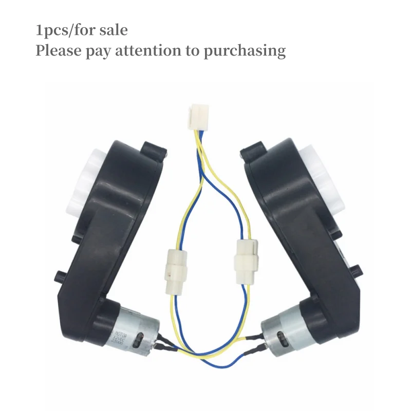 1Pcs Children's Electric Car Gearbox With 12v Dc Motor,Kid's Car Engine ...