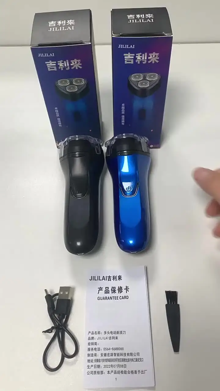 Upgraded Version Three Head Shaver Shaver For Sensitive Areas Lence Pro ...