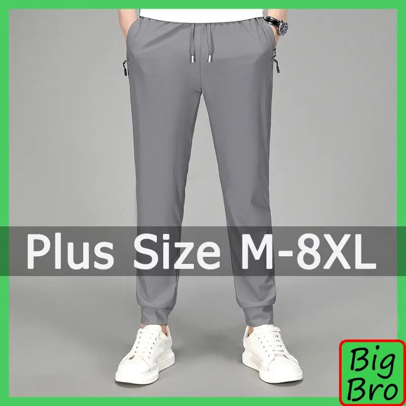 Large-Size-Summer-Men-s-Ice-Cool-Long-Pants-M-8XL-Straight-Cut-Plus ...