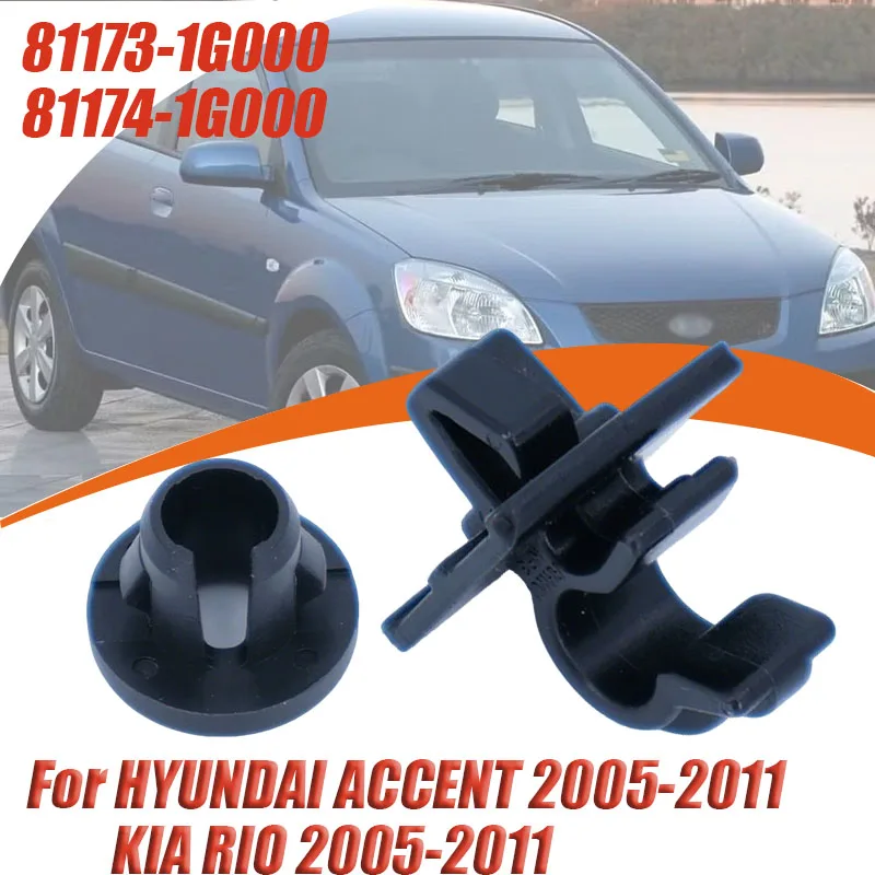 Hood Support Rod Clip 811731G000 811741G000 for HYUNDAI ACCENT 2005 ...