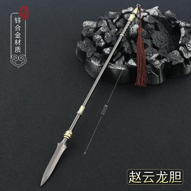 30cm-Gentian-Lance-Spear-Polearm-Ancient-Metal-Melee-Long-Handle-Cold ...