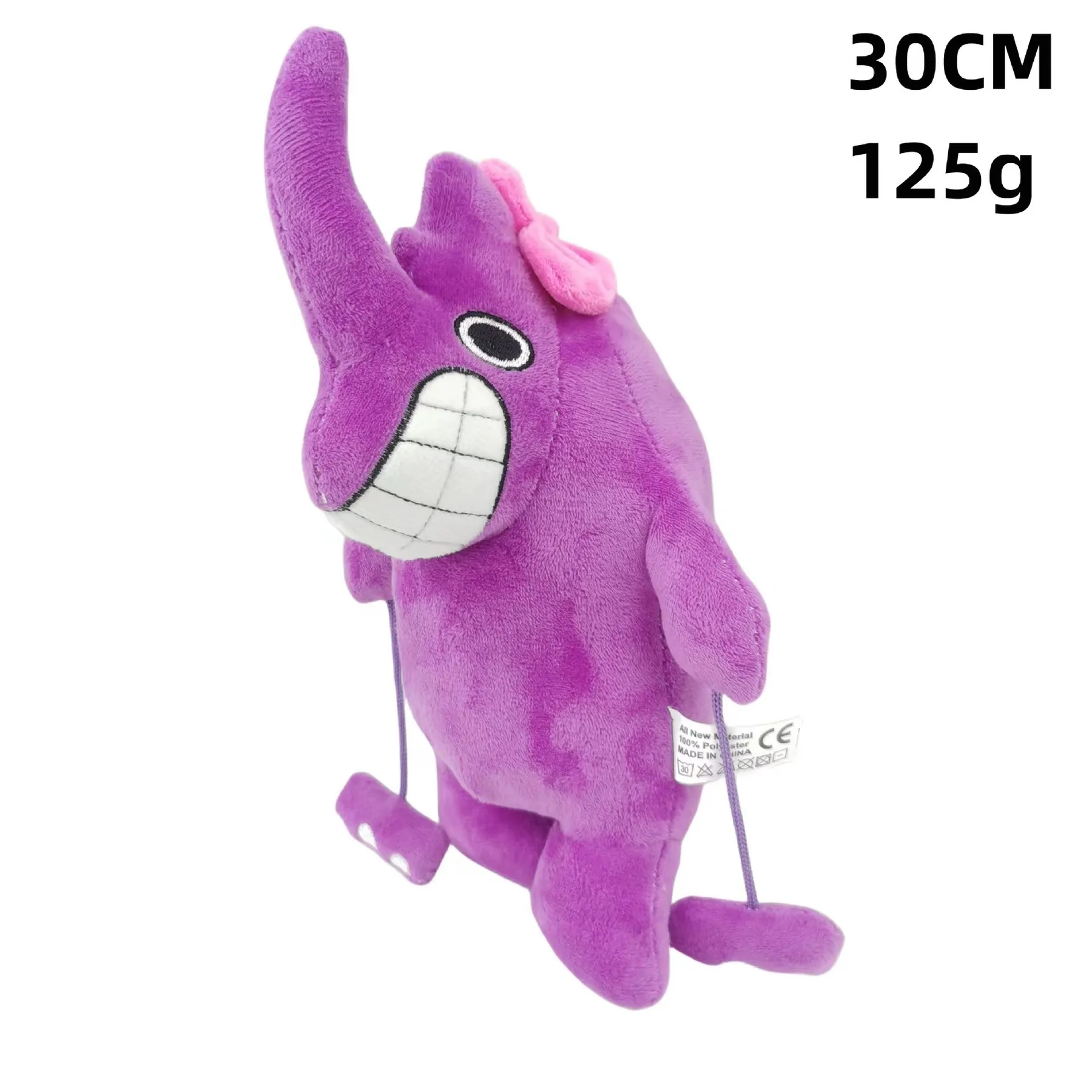 New Garden Of Banban 7 Kittysaurus Plush Toy Garten Of Banban 6 ...