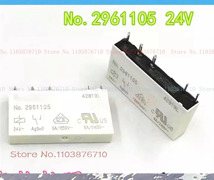 No-2961105-24V-6A-relay-2961121-24V-2961118.jpg
