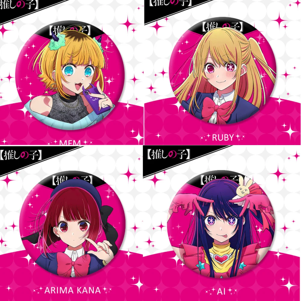 Insignias de Anime Oshi No Ko Hoshino Ai Sarina Kurokawa Akane ...