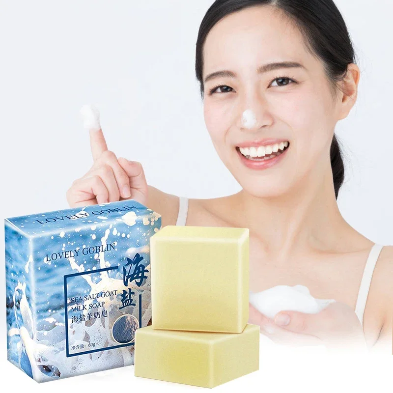 60g-Sea-Salt-Soap-Removal-Pimple-Pores-Acne-Treatment-Cleaner-Goat-Milk ...