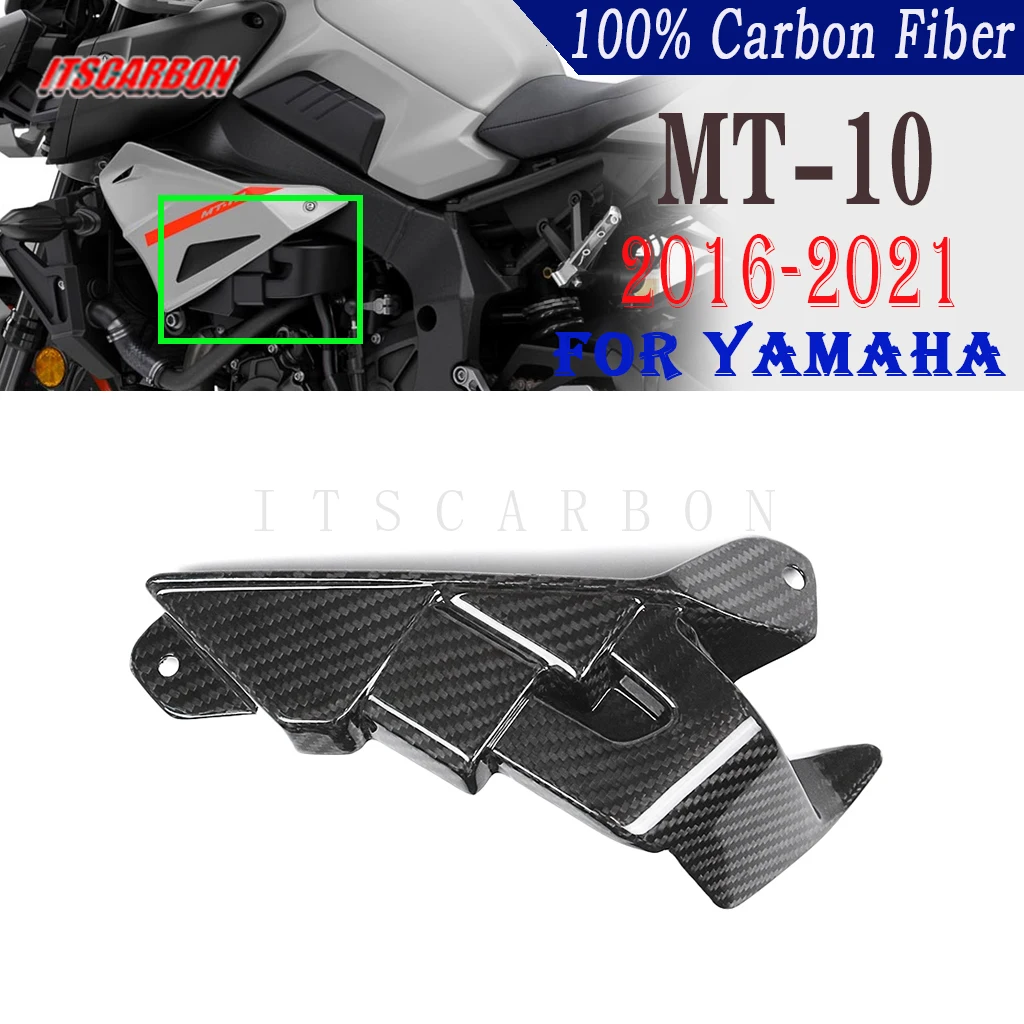 Real-Dry-Carbon-Fiber-Engine-Cover-Left-Side-Panels-Fairing-Kits ...