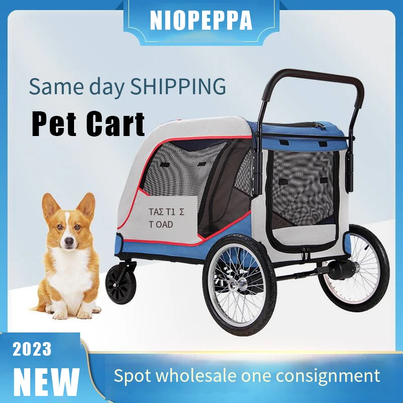 2023-New-Large-Pet-Cart-Giant-Dog-Outgoing-Cart-Cat-Dog-Outgoing ...