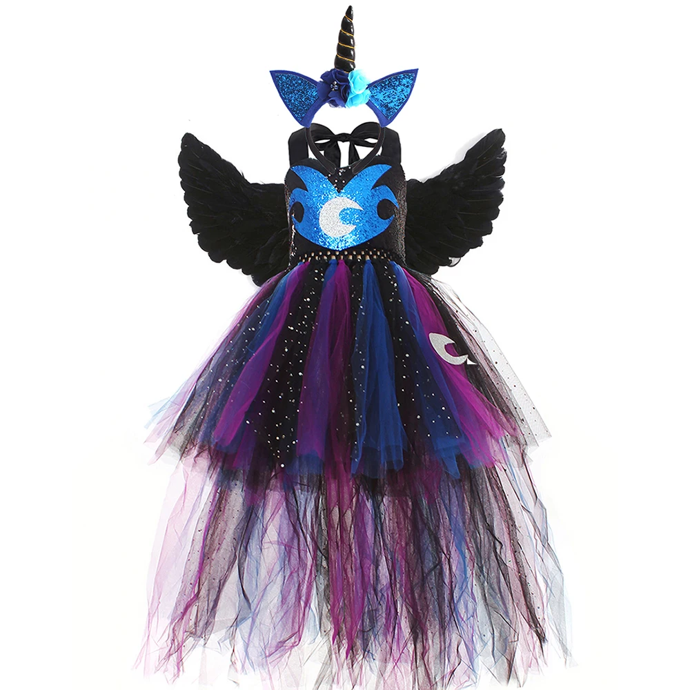 Nightmare Moon Cosplay Helmet