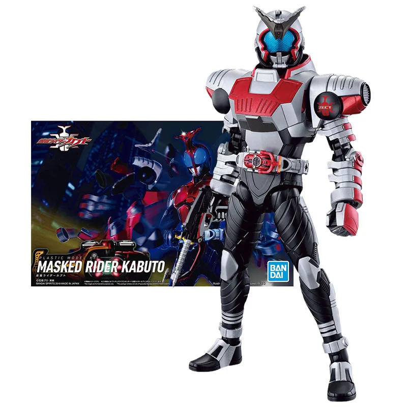Kamen Rider Kabuto Masked Form