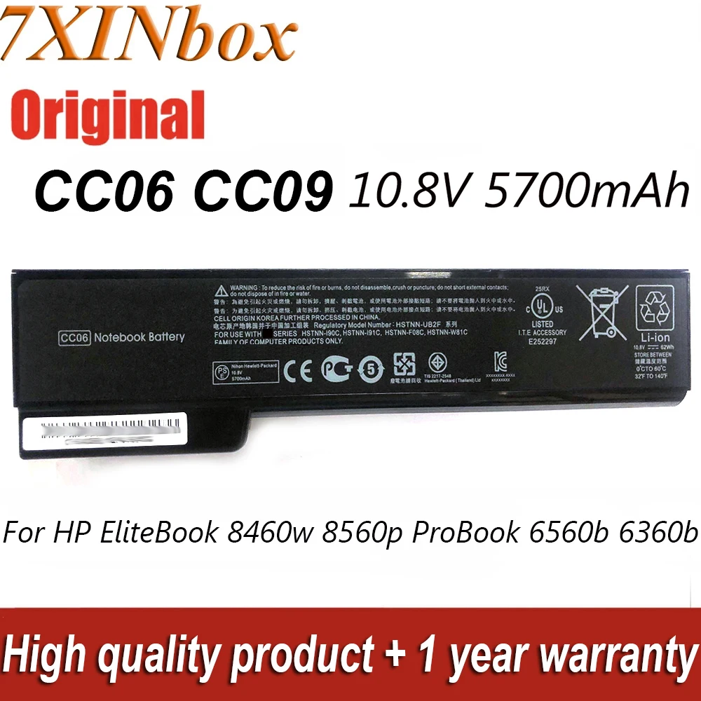 7XINbox-10-8V-5700mAh-CC06-CC06X-CC06XL-CC09-HSTNN-CB2F-Original-Laptop ...