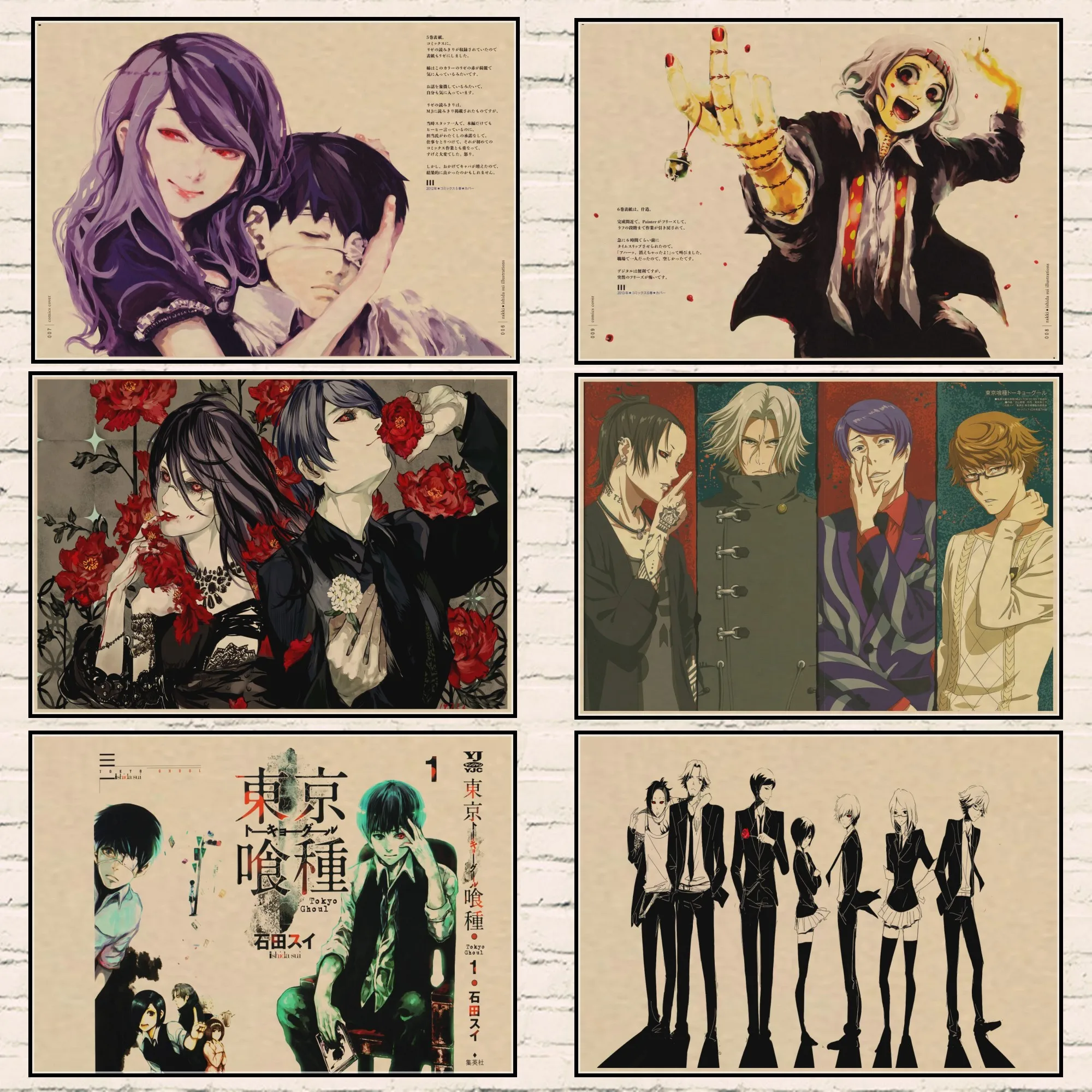 Tokyo-Ghoul-Classic-Vintage-Animation-Poster-Retro-Kraft-Paper-anime ...