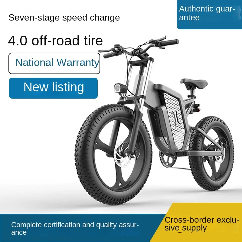 GUNAI MX25 1000w Electric Mountain Bike Dual Motor 48V 25AH, 06/22/2024