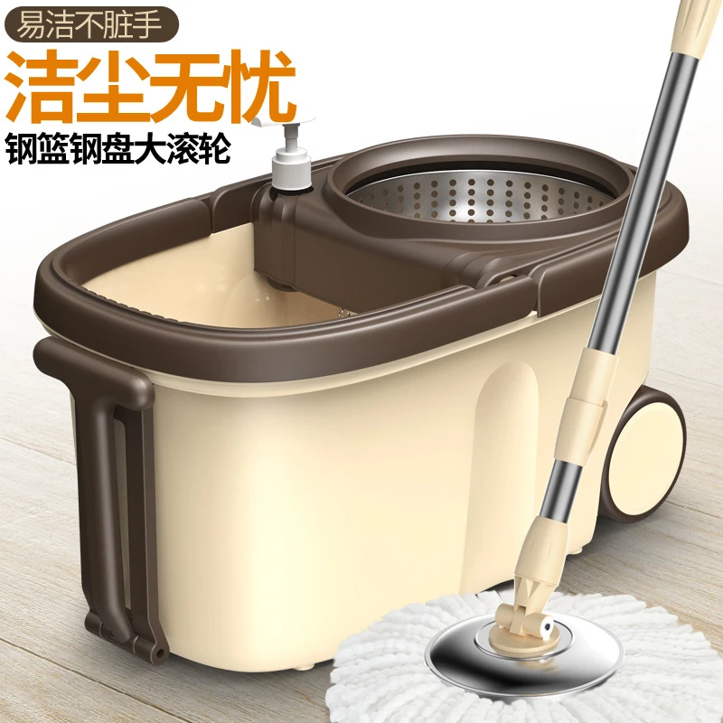 Stainless Steel Household Dual Drive 360 Degre No dead Corner Mop With ...