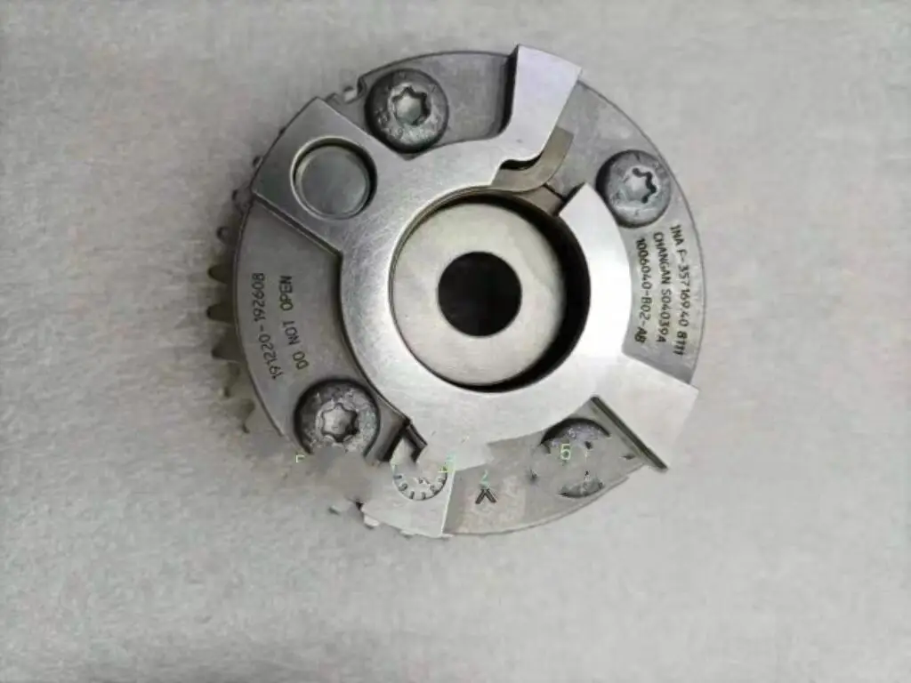 Regulador-de-fase-de-engranaje-de-sincronizaci-n-VVT-rbol-de-levas-de ...