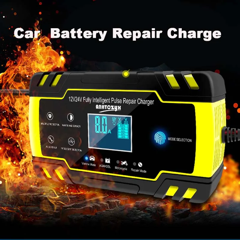 12V-24V-8A-Full-Automatic-Battery-chargers-Digital-LCD-Display-Car ...