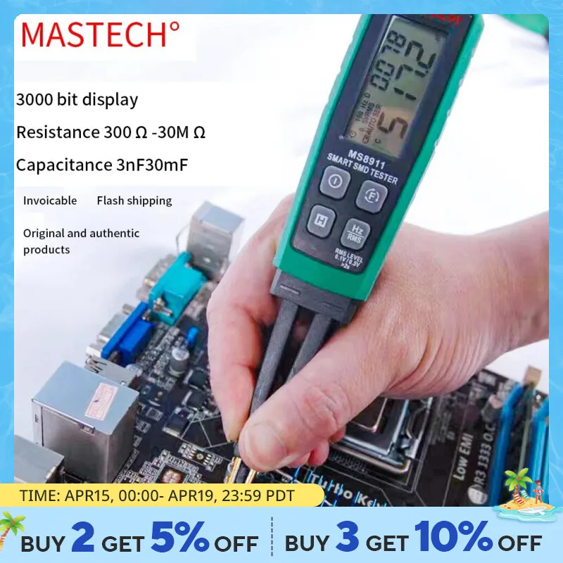 MS8910-SMD-Component-Test-Clip-High-Precision-Digital-Handheld-Portable ...