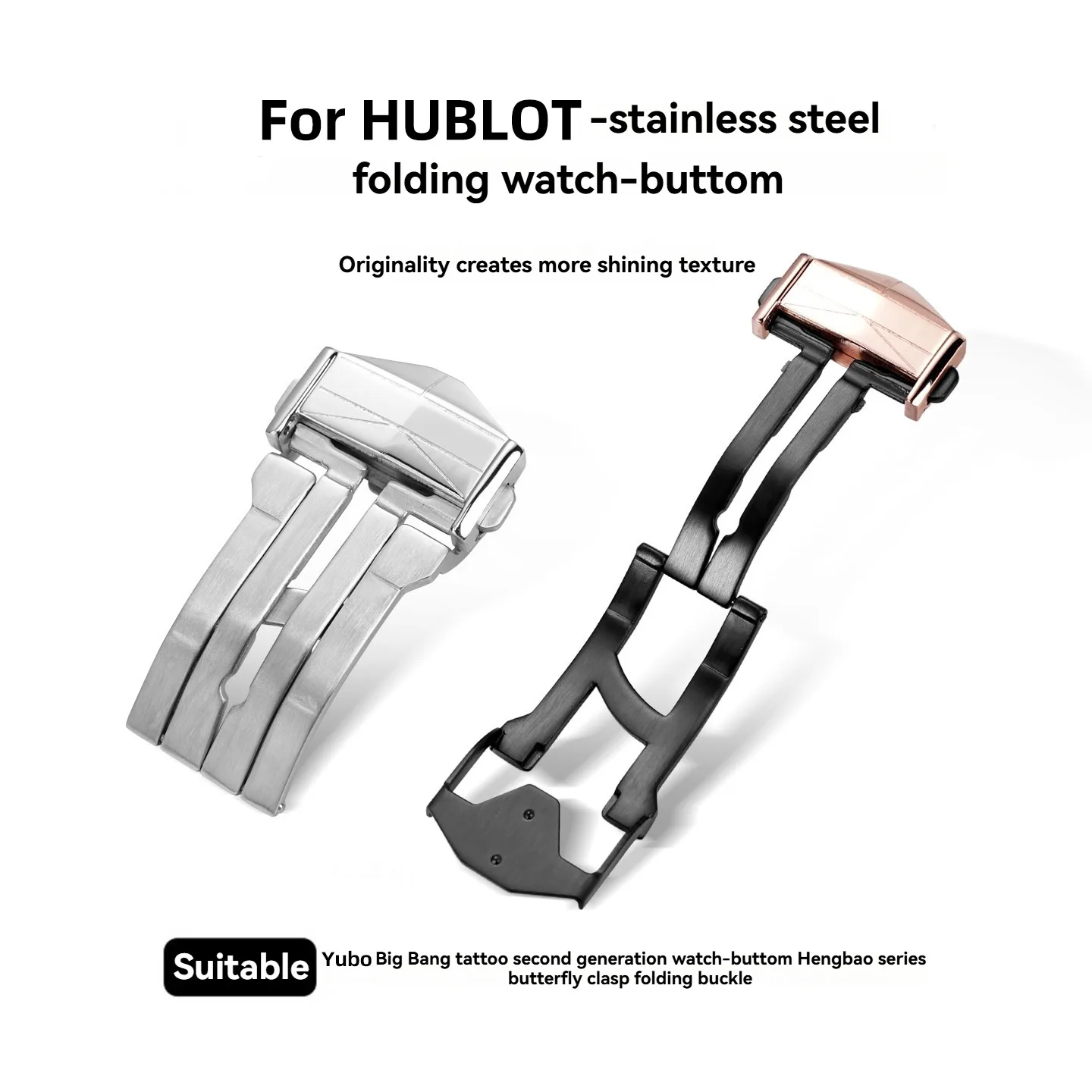 316L Stainless Steel Clasp For Hublot BIG BANG Classic Fusion Serie ...