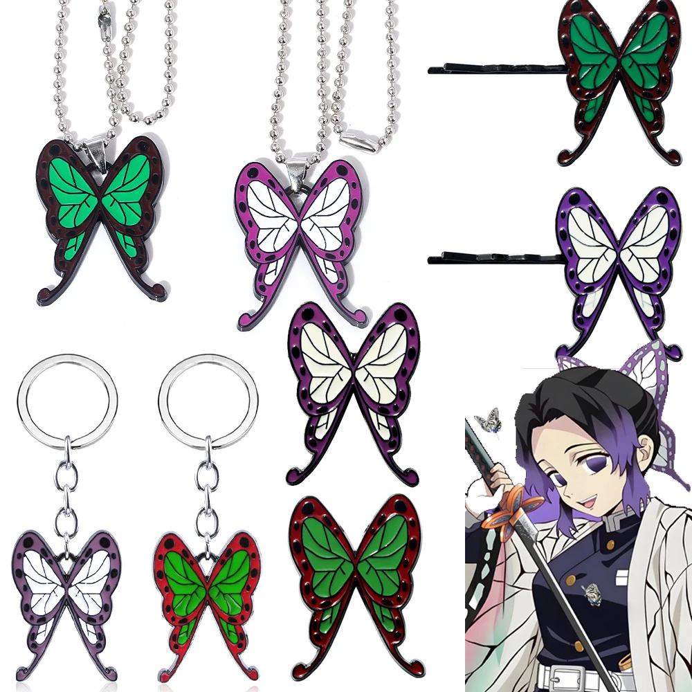 The Butterfly Sister Demon Slayer: A Detailed Review of the Kochou ...