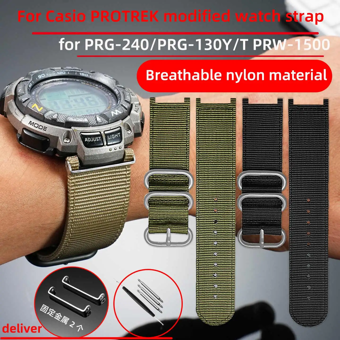 For Casio PROTREK Nylon Watch Strap PRG-240 PRG-130Y/T PRW-1500 Outdoor ...