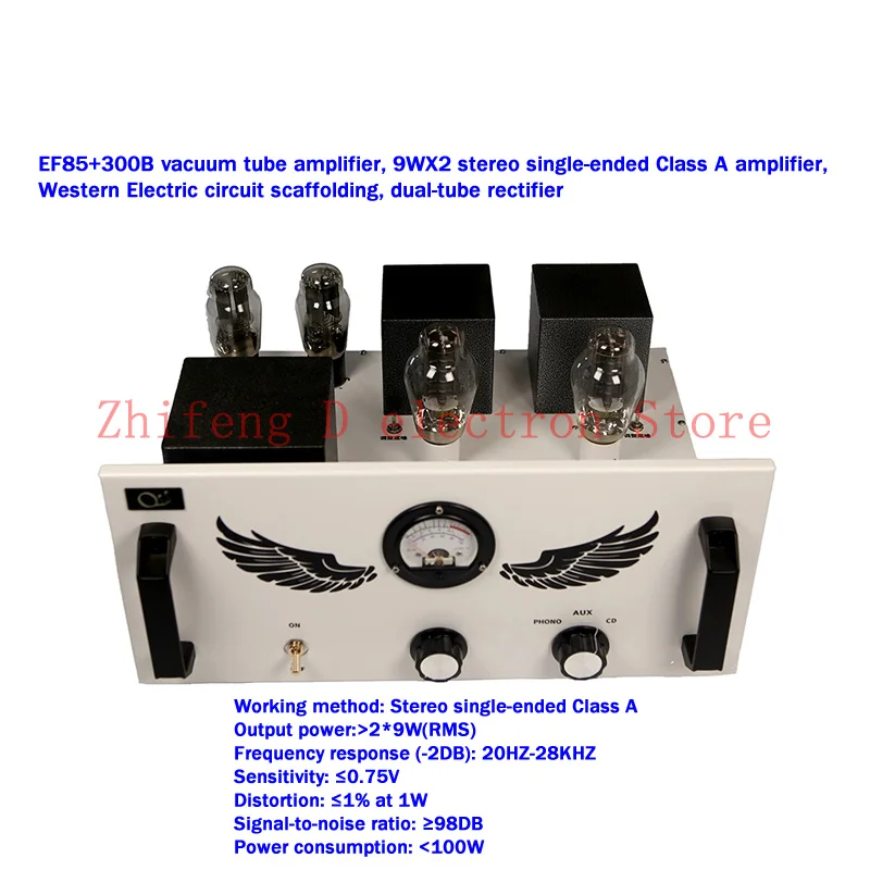 EF85+300B vacuum tube amplifier, 9WX2 stereo single-ended Class A ...