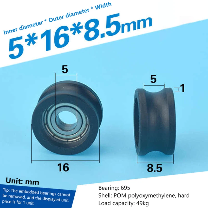 1Pcs R5*16*8.5mm 695 Bearing Roller, U-Design with Rubber, Silent ...