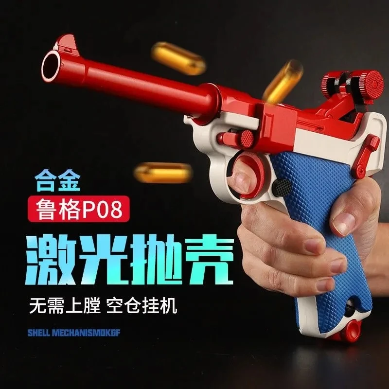 Luger-P08-Continuous-Shell-Ejecting-Pistol-Black-Metal-Toy-Gun-Laser ...