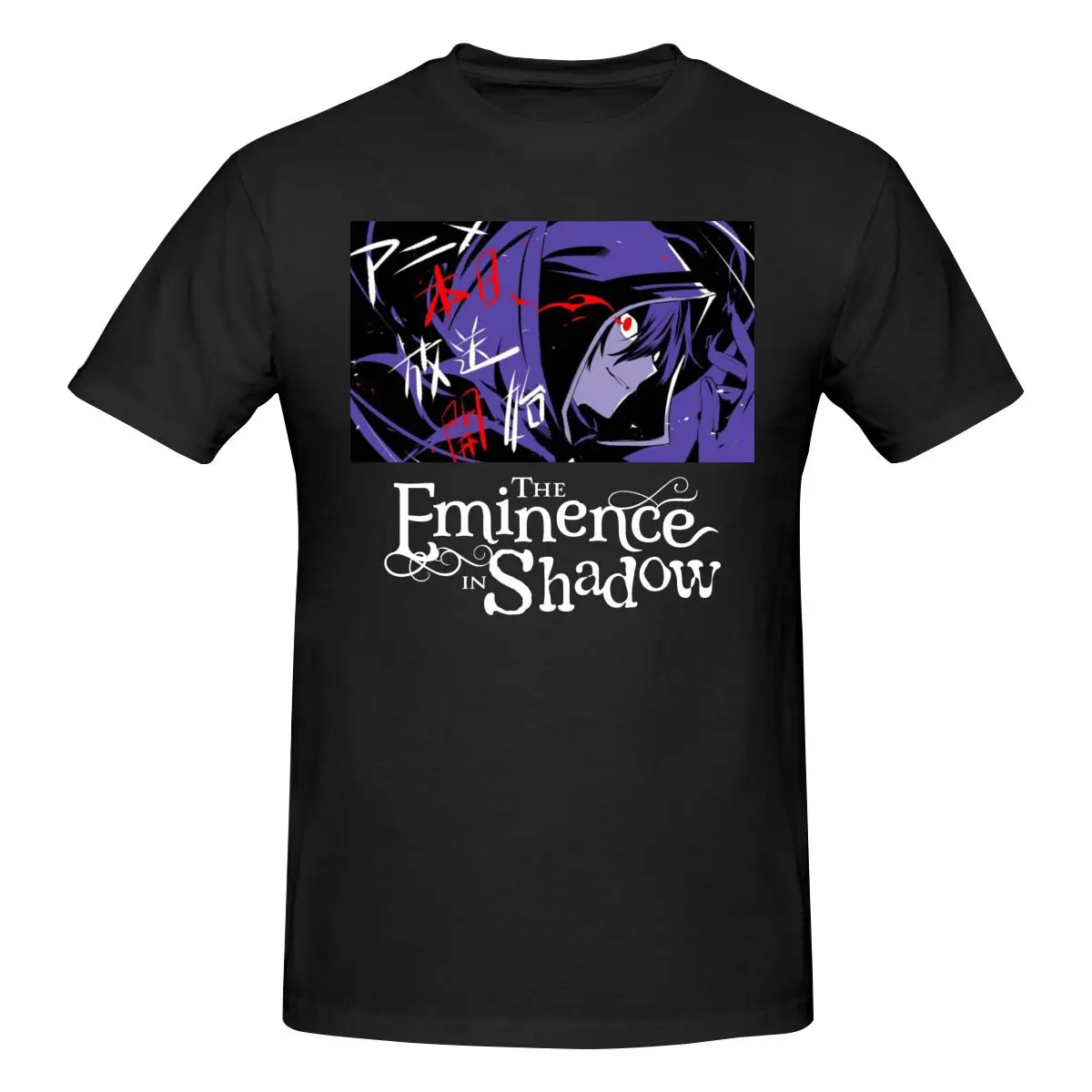 Eminence In Shadow T Shirt Harajuku Oversized O neck Cotton Short Sleeve Tshirts| | - AliExpress