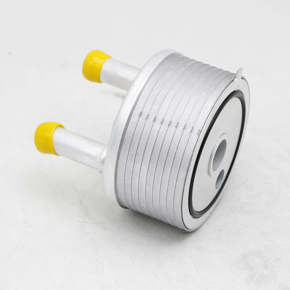 Automatic-Transmission-Oil-Cooler-For-Volkswagen-Jetta-Beetle-Rabbit ...