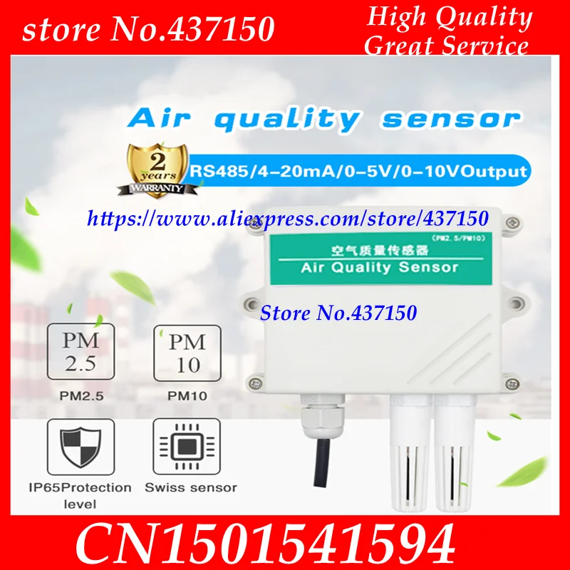 RS485-Air-Particle-Dust-Sensor-Outdoor-Air-Quality-Sensor-for-PM2-5 ...