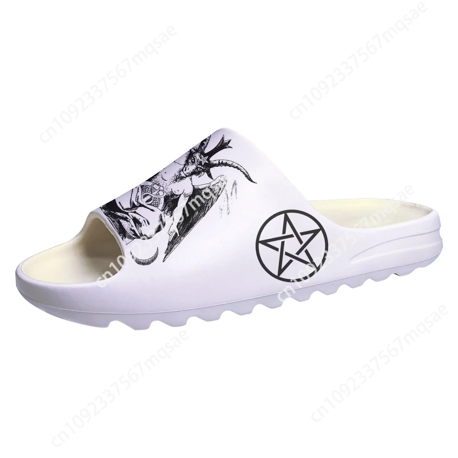 Pentagram Baphomet Satan Satanic Goth Gothic Goat Soft Sole Sllipers ...