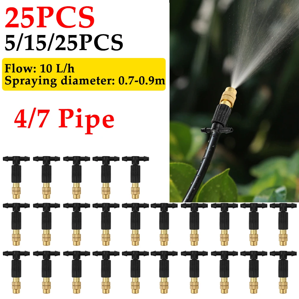 5-15PCS-4-7-Pipe-Outdoor-Misting-Cooling-System-Garden-Irrigation ...