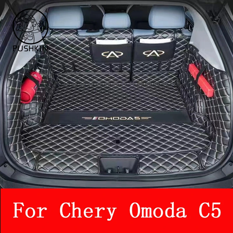 For Chery Omoda C5 FX 2022 2023 Trunk Mats Leather Durable Cargo Liner ...