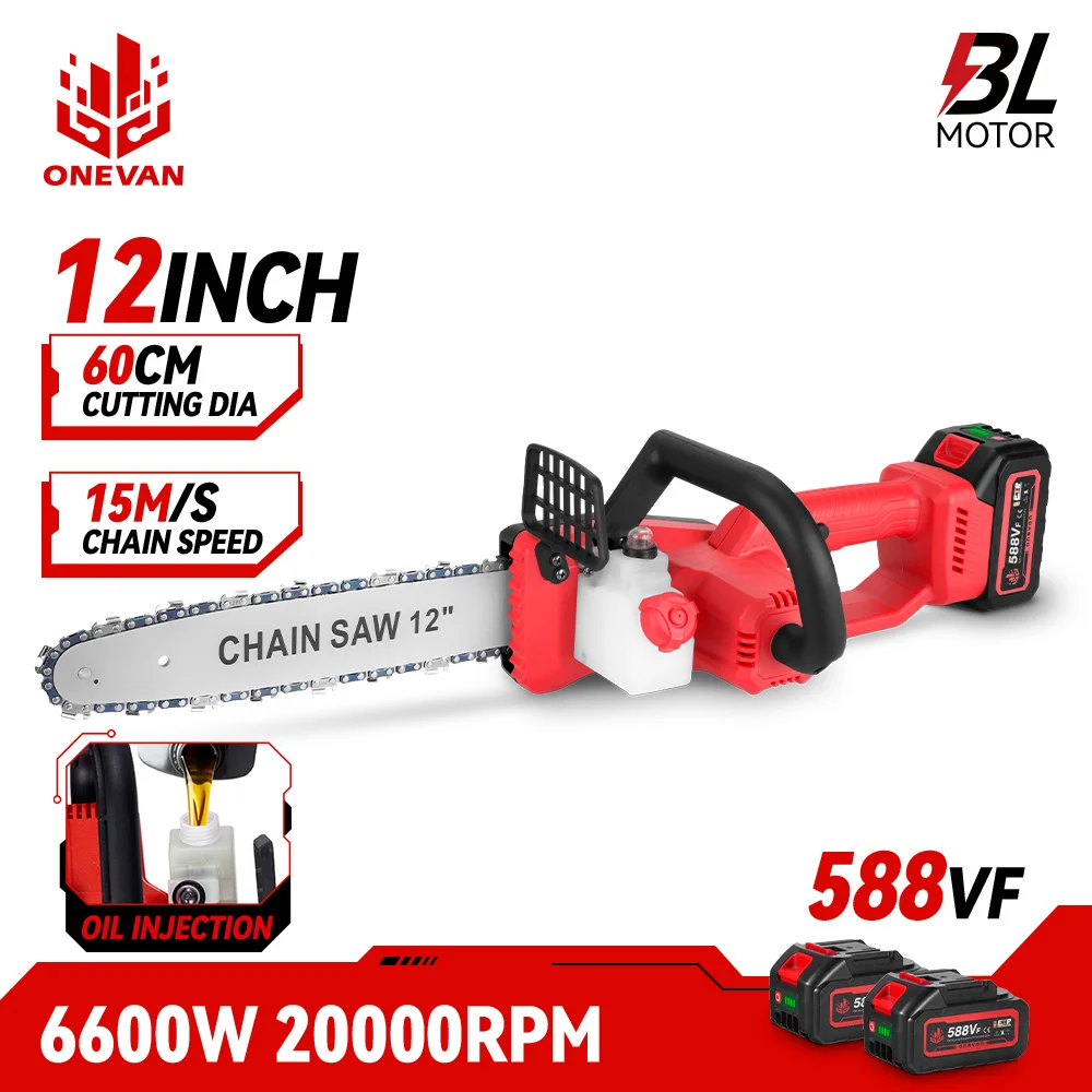 ONEVAN-12Inch-Brushless-Electric-Chain-Saw-6600W-20000RPM-Cordless ...