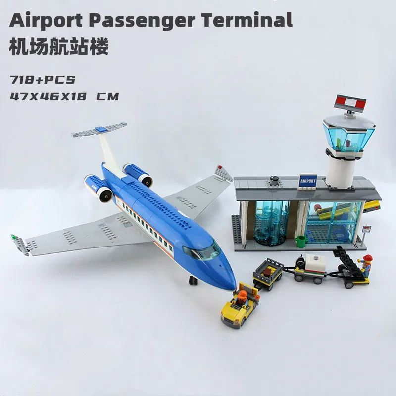 Lego Airport Terminal