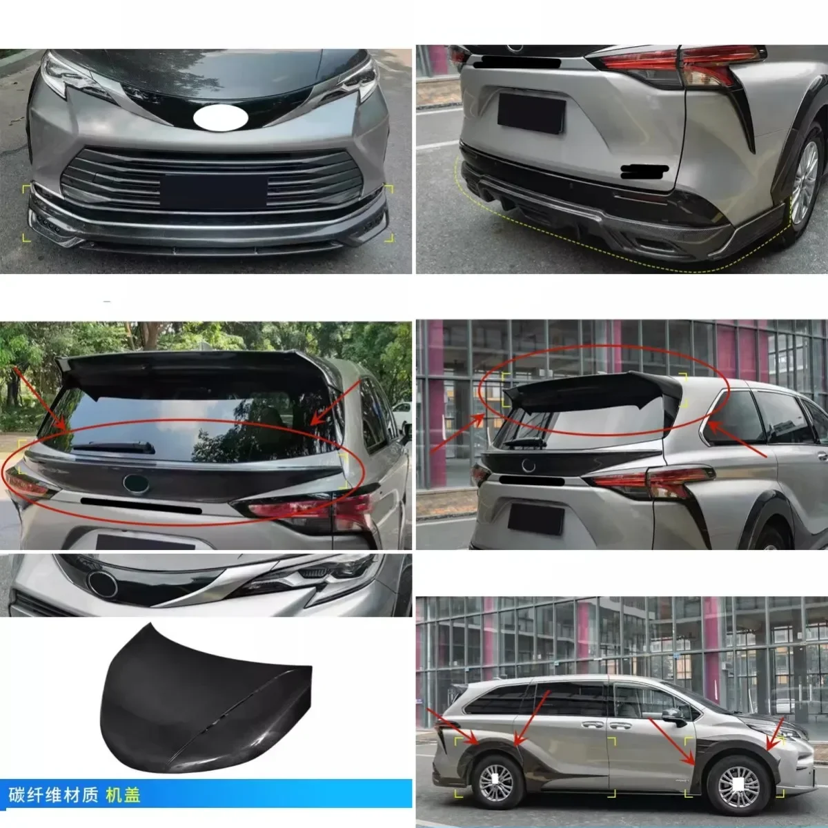 Body Kit For Toyota Sienna modified Carbon Fiber Front Rear Lip Tail ...