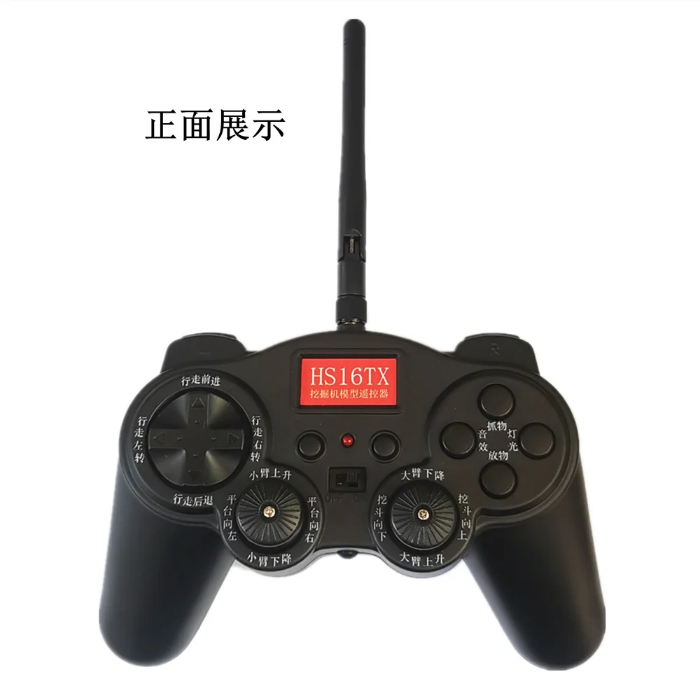 Rz7886 схема подключения | Obrezka.com