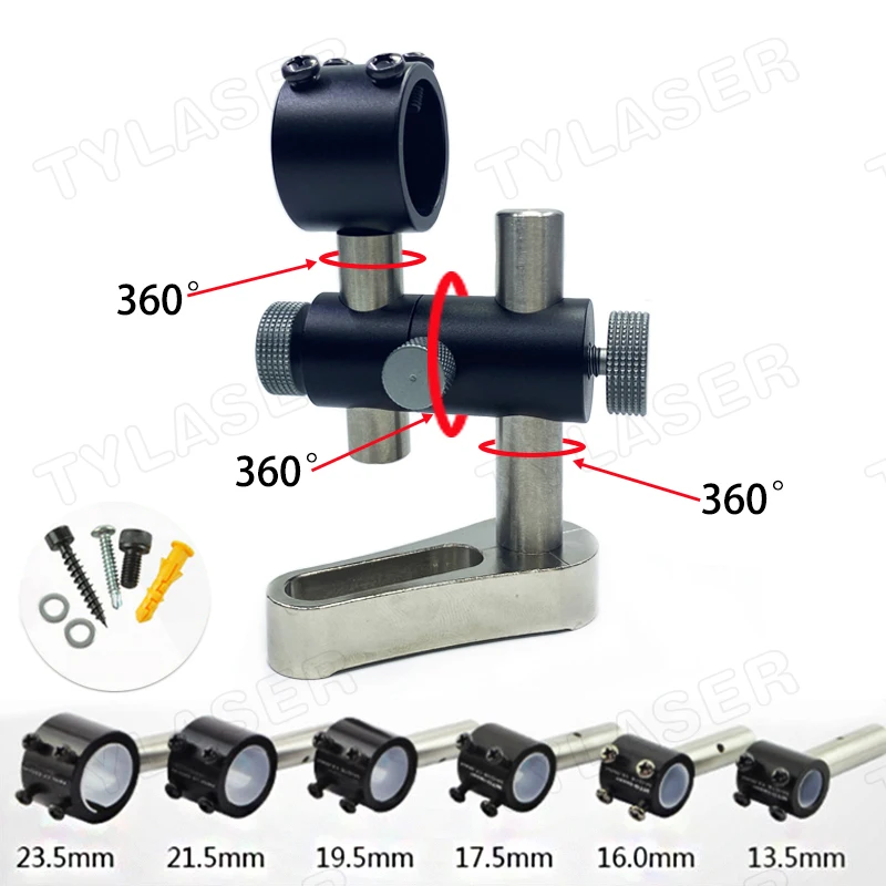 3-axis-Laser-Aligner-Clamp-Adjustable-High-and-Low-Optical-Bracket-360 ...