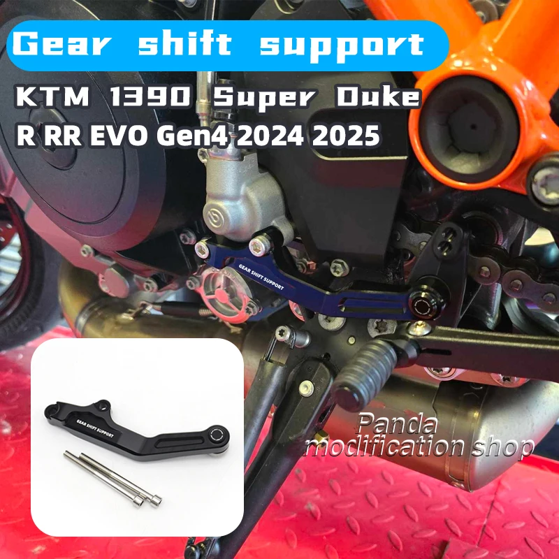 Gear shift support FOR KTM 1390 Super Duke R RR EVO Gen4 2024 2025 ...