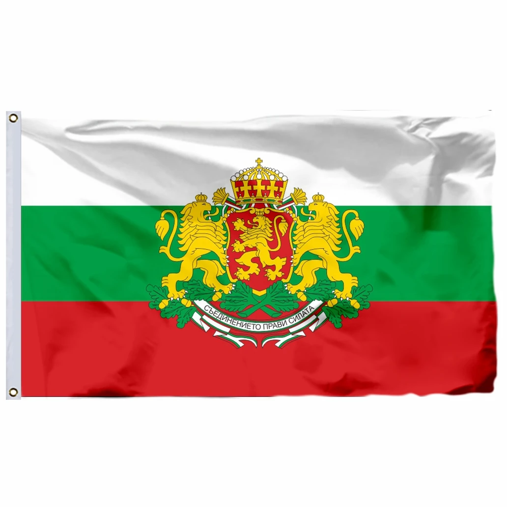 Bulgarian Flag During Ww1